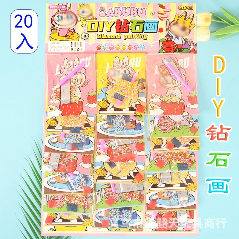 Bundle of 20 extremely hot diamond paintings of LABUBU characters ...