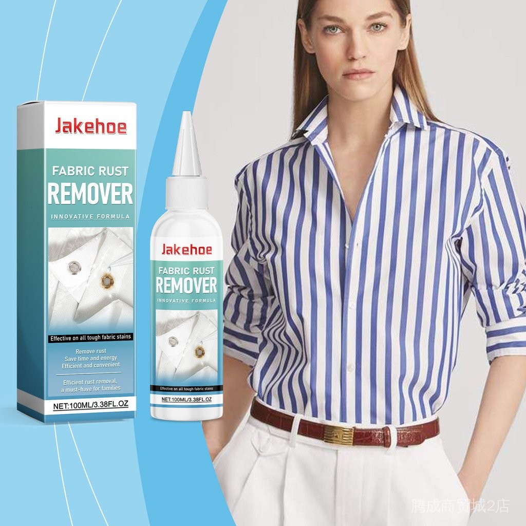 Jakehoe Fabric Rust Remover Clothes Clean Color Care Mild Cleaning Rust ...