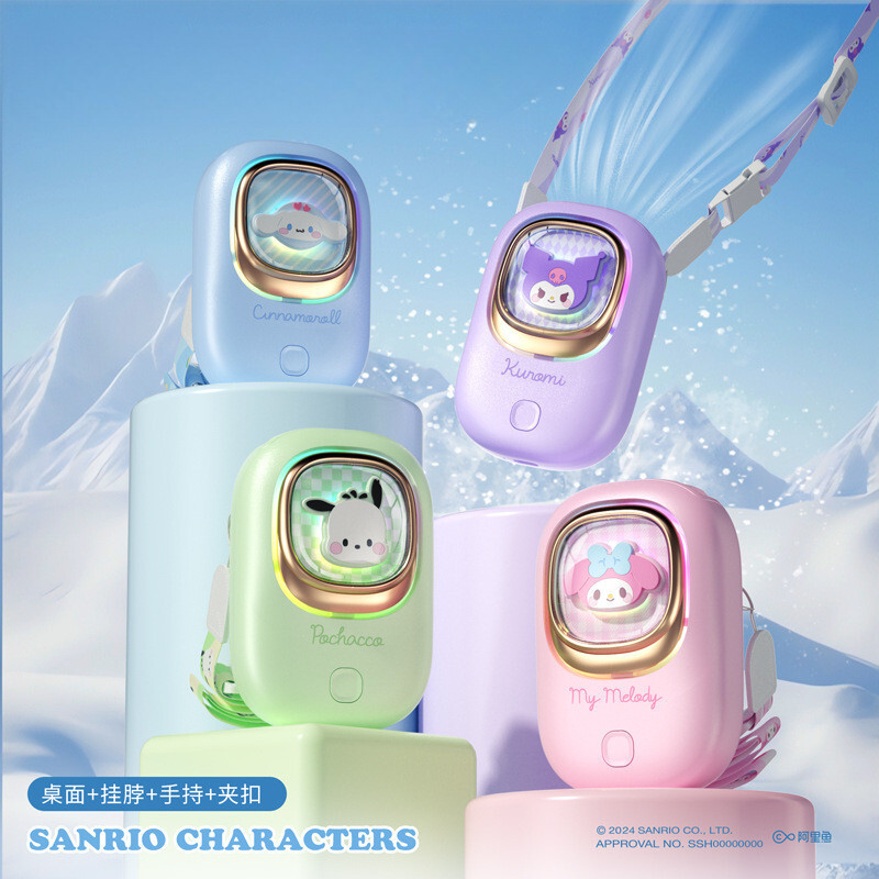 Sanrio DY963 Halterneck Small Fan With Lanyard Three Gears Adjustable ...