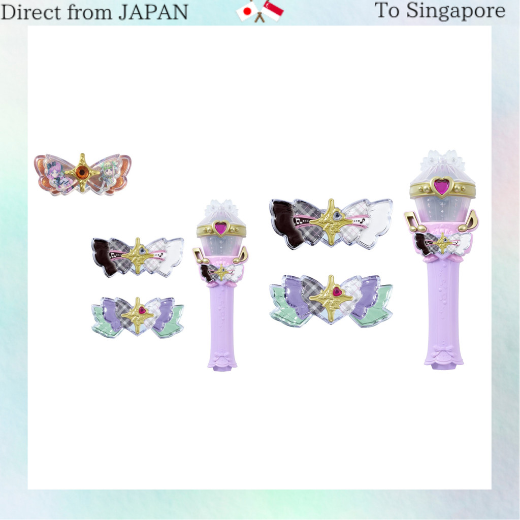 [BANDAI] Kimi to Idol PreCure ♪ Kimi to Idol Transformation Kirakira ...