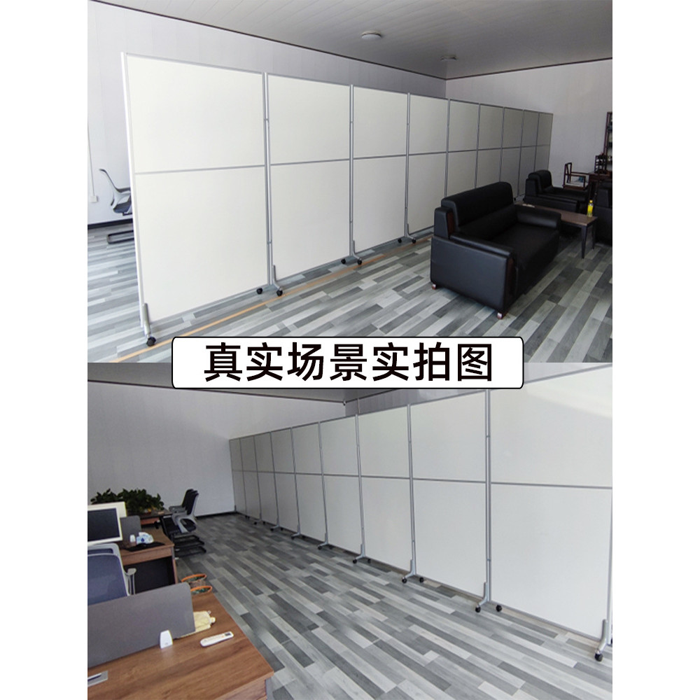 Q-6/Office Movable Screen Folding Partition Wall Dental Medical ...