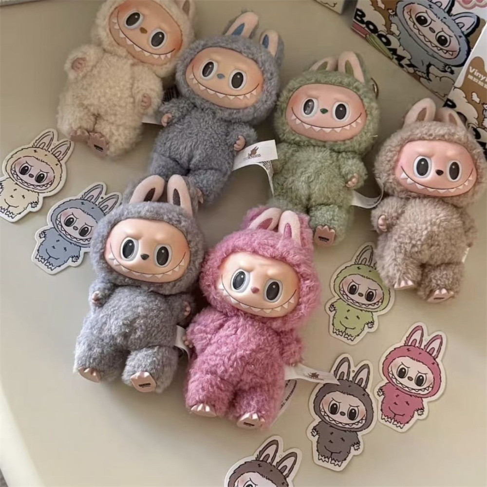 POP MART Labubu Doll Plush Keychain Lychee Berry Labubu V1 Blind Box ...