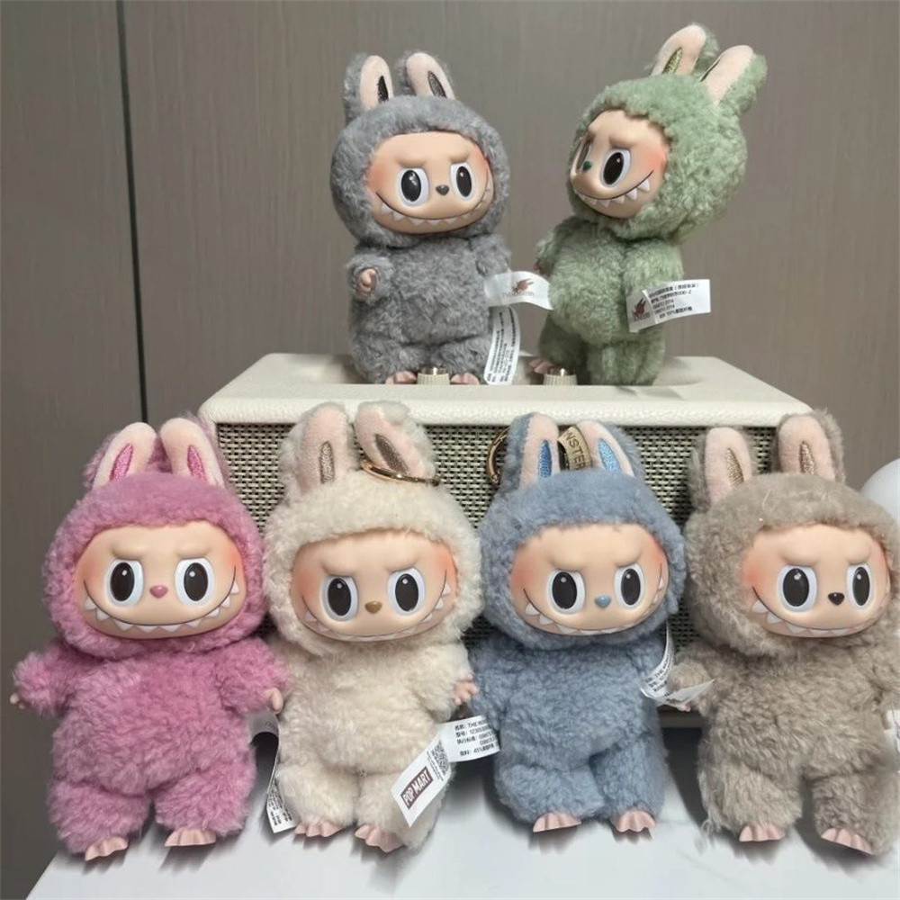POP MART Labubu Doll Plush Keychain Lychee Berry Labubu V1 Blind Box ...