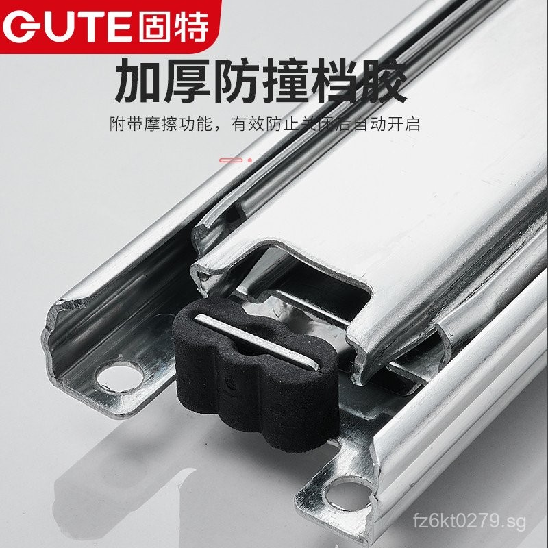 Adjustable Cupboard Sliding Rail Track Damper Basket Track W9YX Three ...