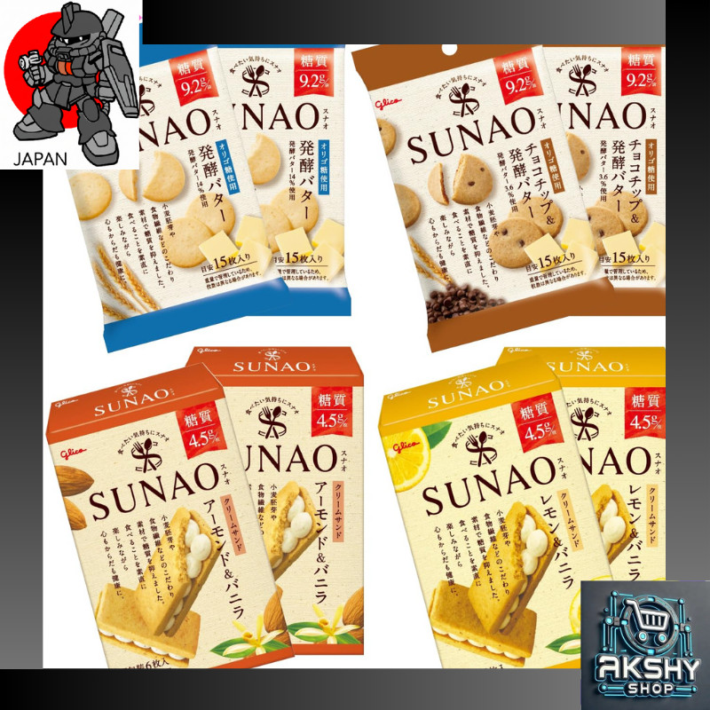 (Direct from Japan) SUNAO Fermented Butter, Chocolate Chip & Fermented ...