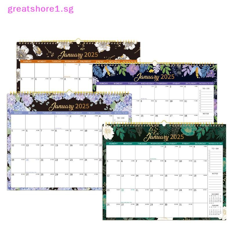 GREATSHORE Calendar 2025 Wall Monthly Calendar Jan To Dec 2025 Annual ...