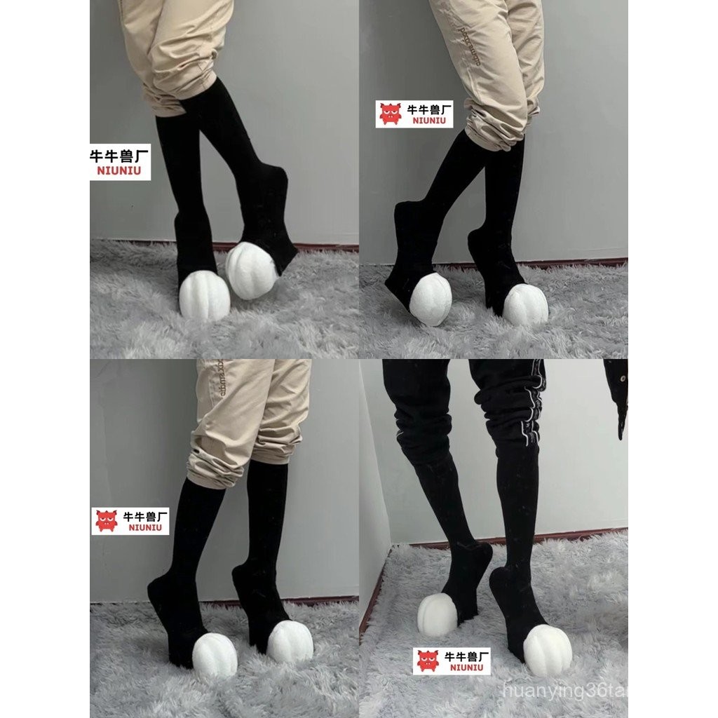 [Limited Time Special Offer]Fursuit Beast Feet Reverse Curved Legs ...