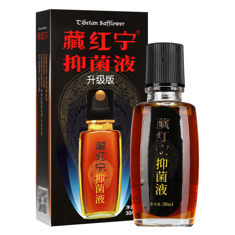 Genuine Goods Hong Kong Tibet Hongning Pain Ease Oil Jianluotong Dark ...