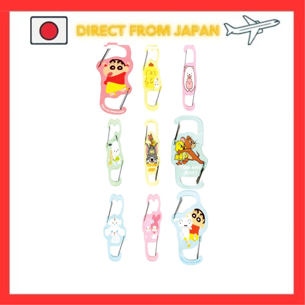 Tees Factory Crayon Shin-chan Twin Carabiner Holder Shin-chan KS ...
