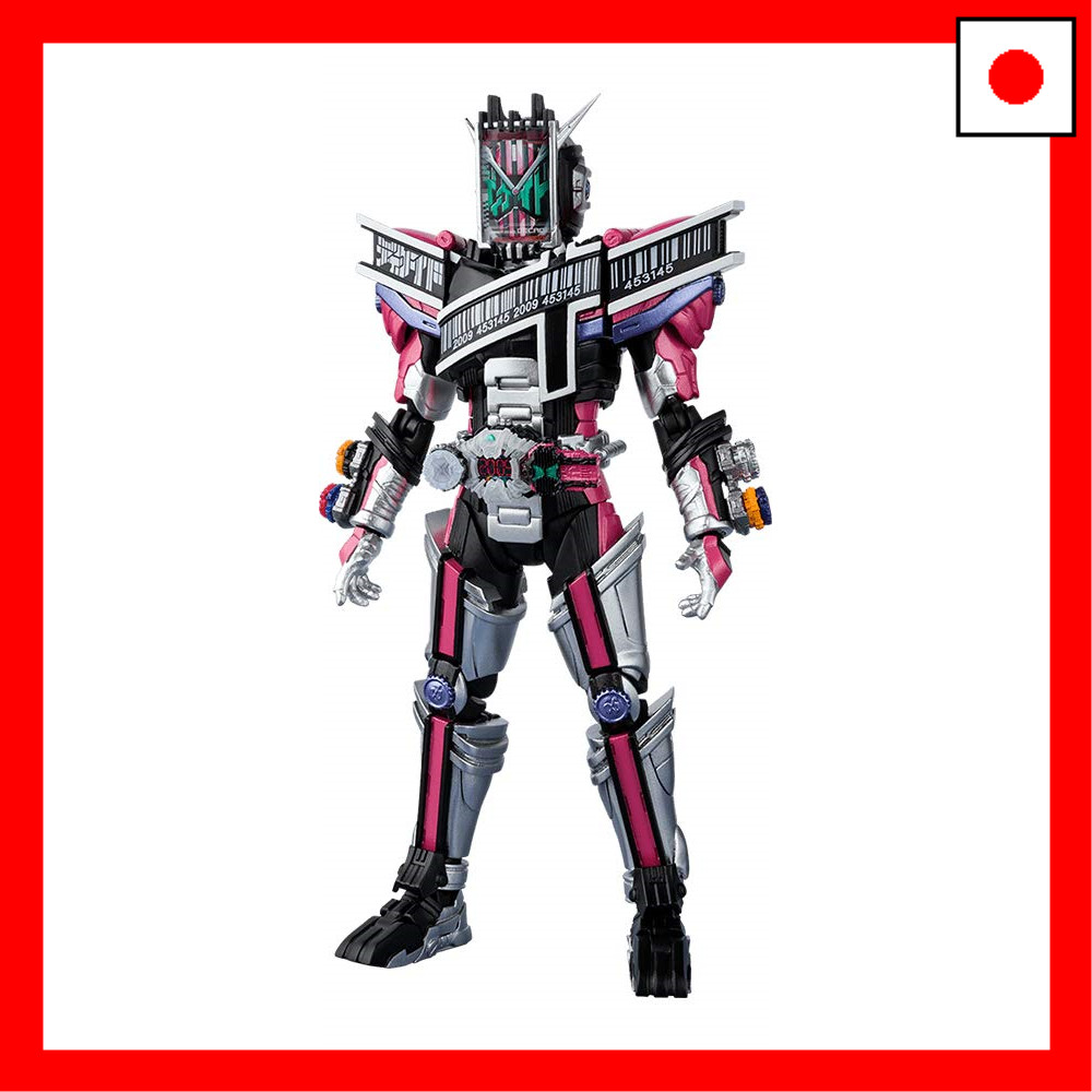 S.H.Figuarts Kamen Rider Zi-O Decade Armor (Tamashii Web Store Limited ...