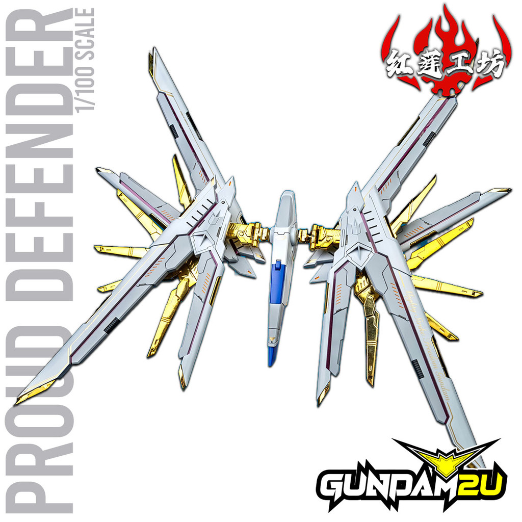 Red Lotus 1/100 Proud Defender for MGEX Strike Freedom, MG Strike ...