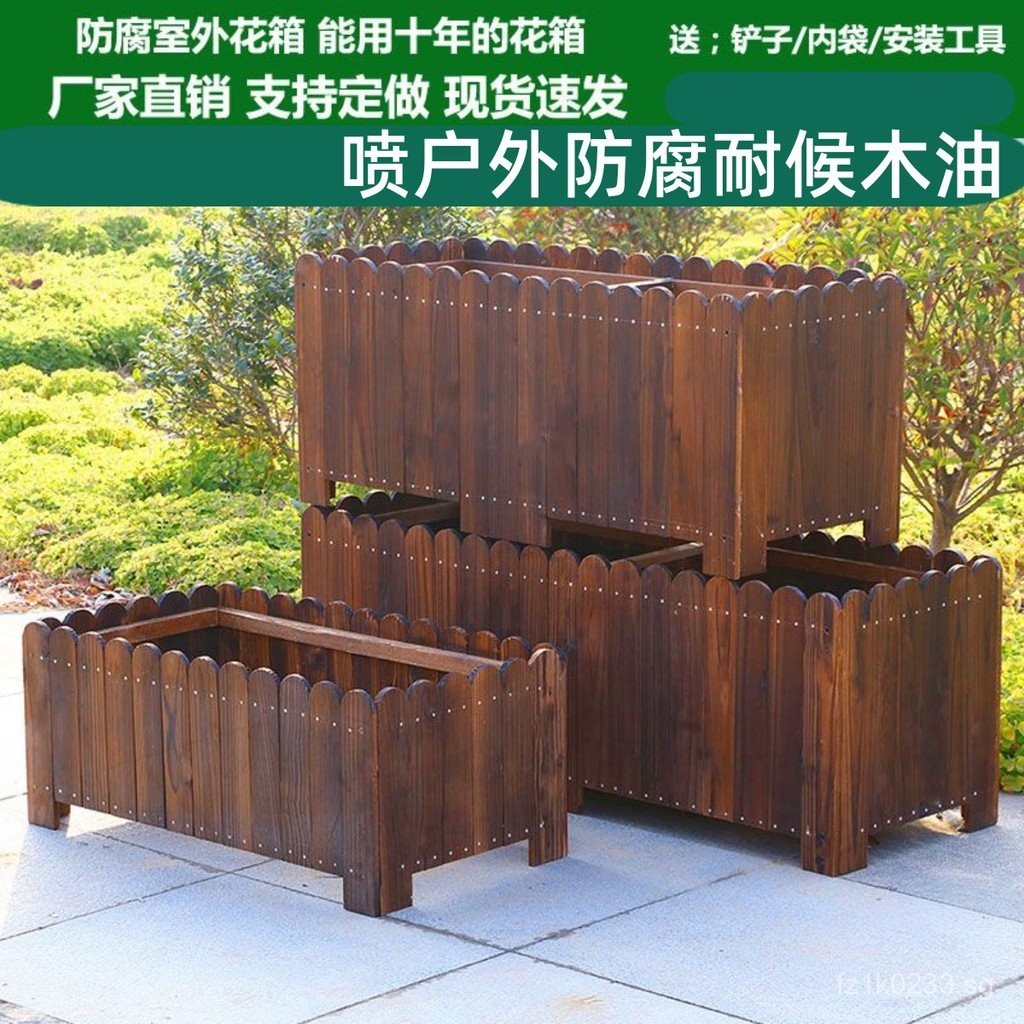 Flower Box Flower Trough Terrace Extra Large Rectangular Planting Box ...