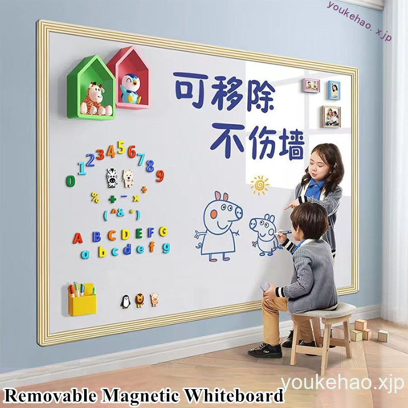 Kids Removable Magnetic Whiteboard Wall Sticker Soft DlY Self-Adhesive ...