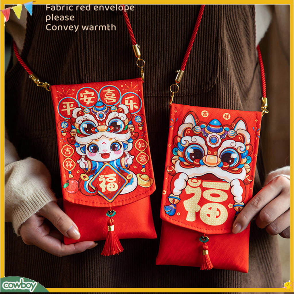Fabric Envelope High-quality Fabric Envelope Chinese New Year Lucky ...