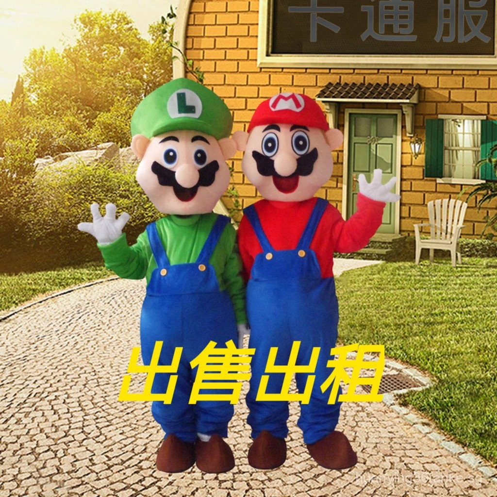 Super Mario Cartoon Costume for Adults, Mario Bros Walking Doll Outfit ...