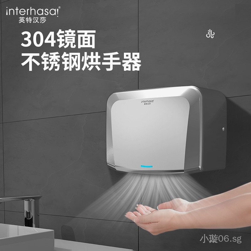 [6.5Thousands of people should own this brand]Automatic Sensor Hand ...