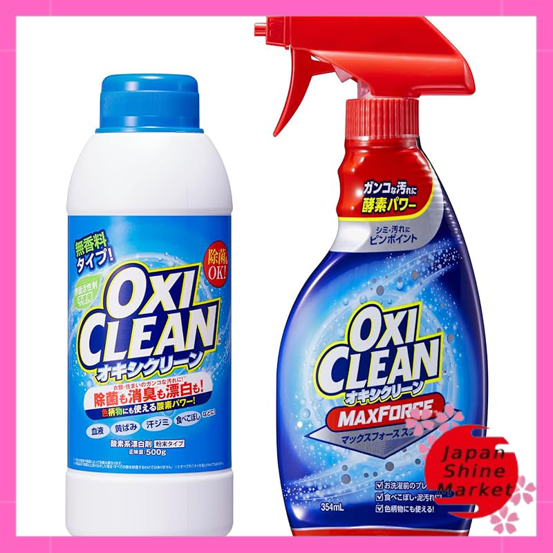 [Bulk Purchase] OxiClean 500g + OxiClean MaxForce Spray 354mL Set ...