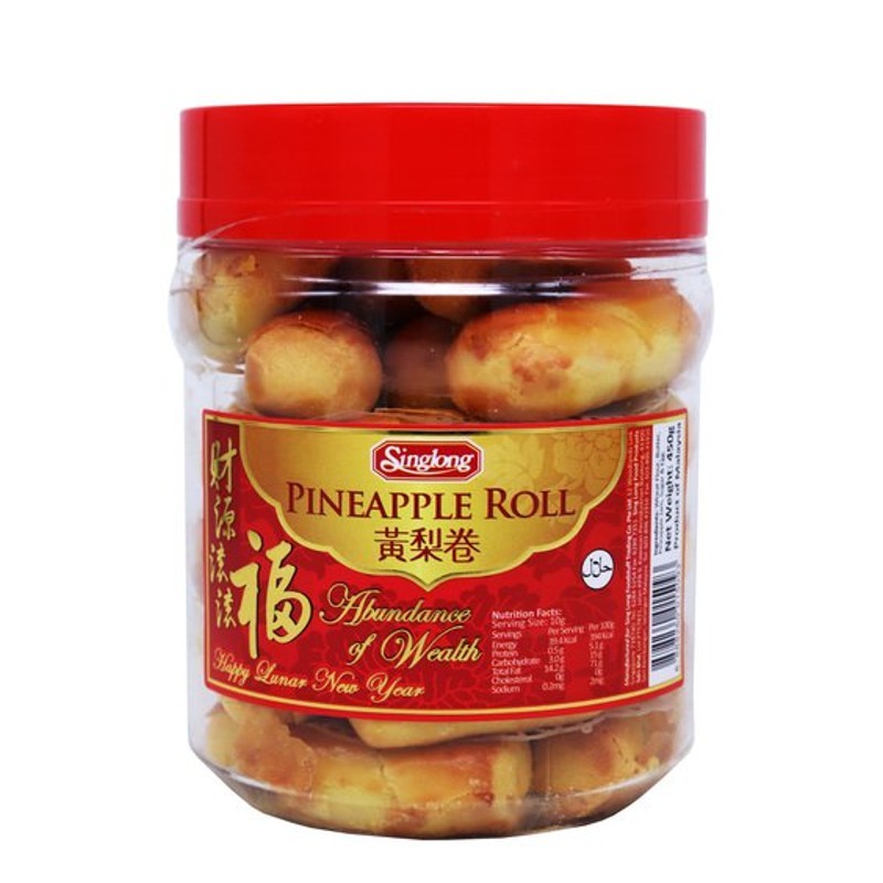 Sing Long Golden Pineapple Roll 350G | Shopee Singapore