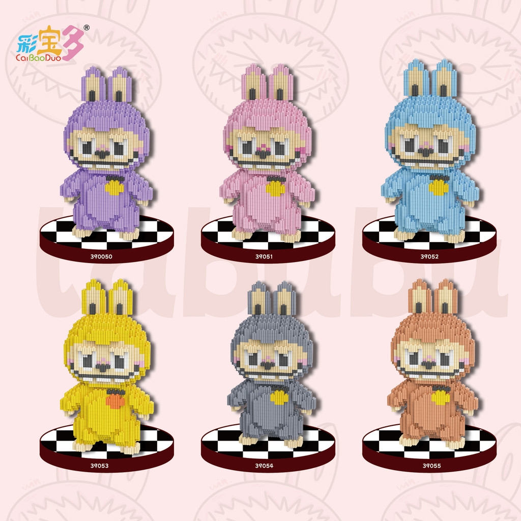 Labubu Puzzle Particle Puzzle Block Toy POP MART | Shopee Singapore