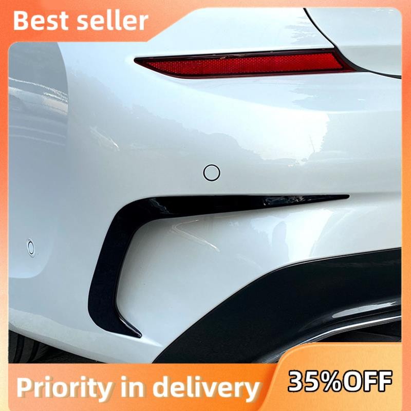 Car Rear Bumper Side Splitter Wing Spoiler for 3 Series G20 Sport ...
