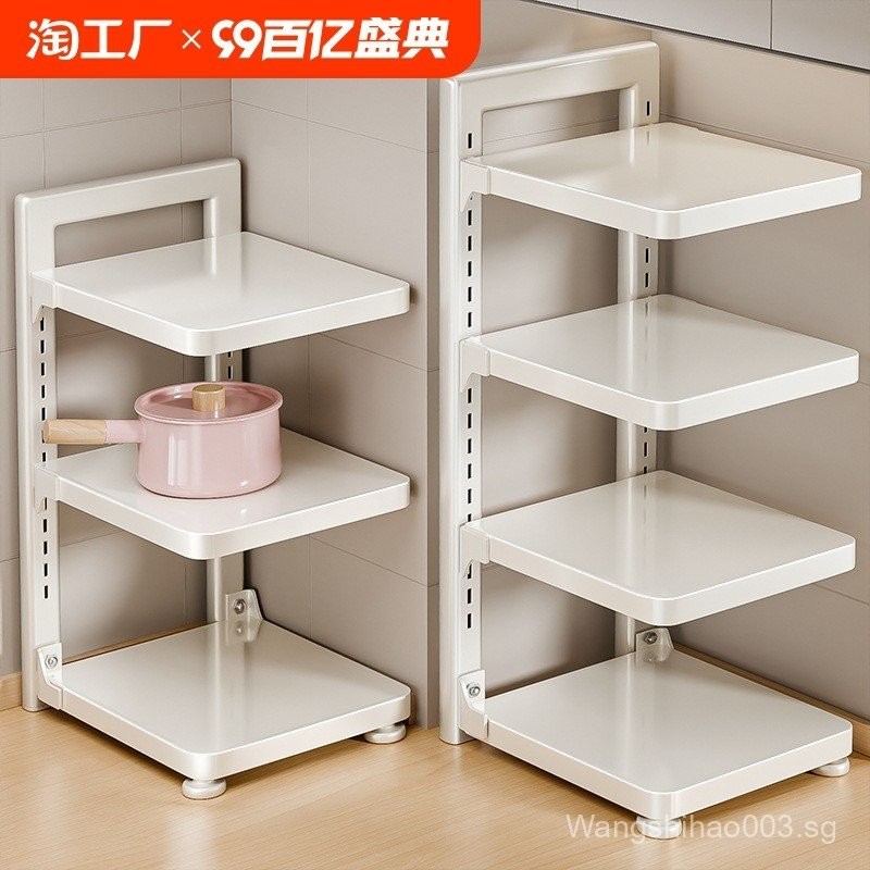 Kitchen Storage Rack Multi-Functional Pot Organizer Floor Standing ...