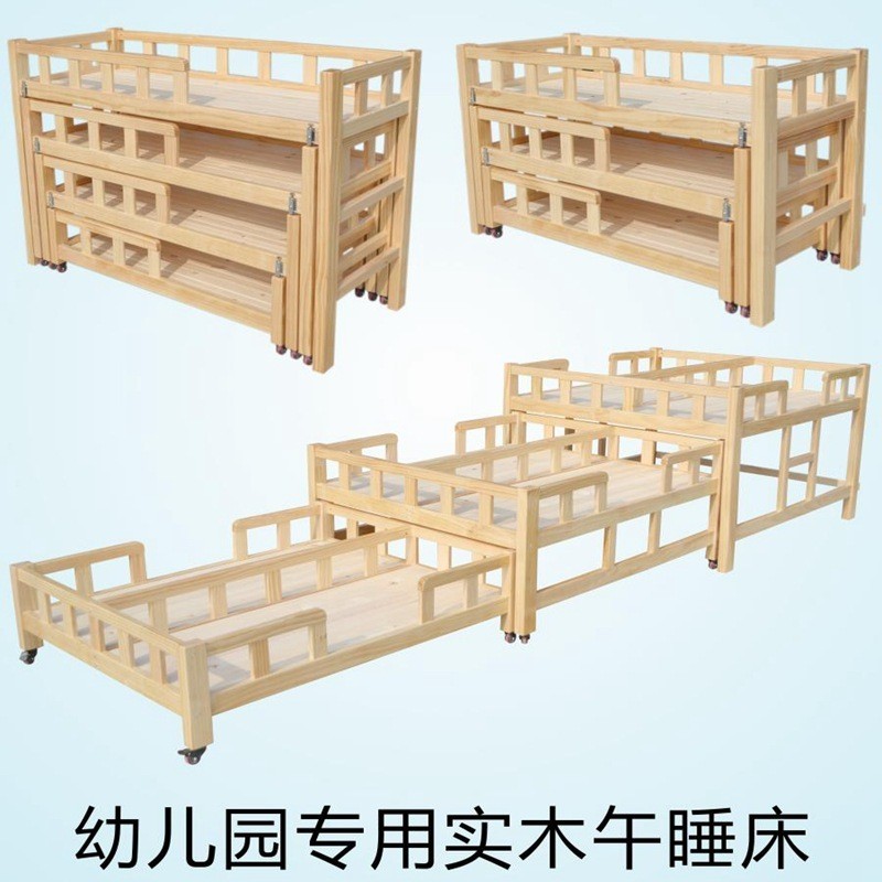 Q-6/Kindergarten Wooden Bed Solid Wood Nap Bed with Rollers Children's ...