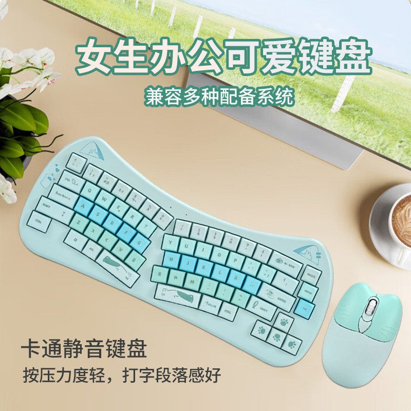 Ergonomic Keyboard Cartoon Wireless Keyboard Mouse Set Cute Ear ...