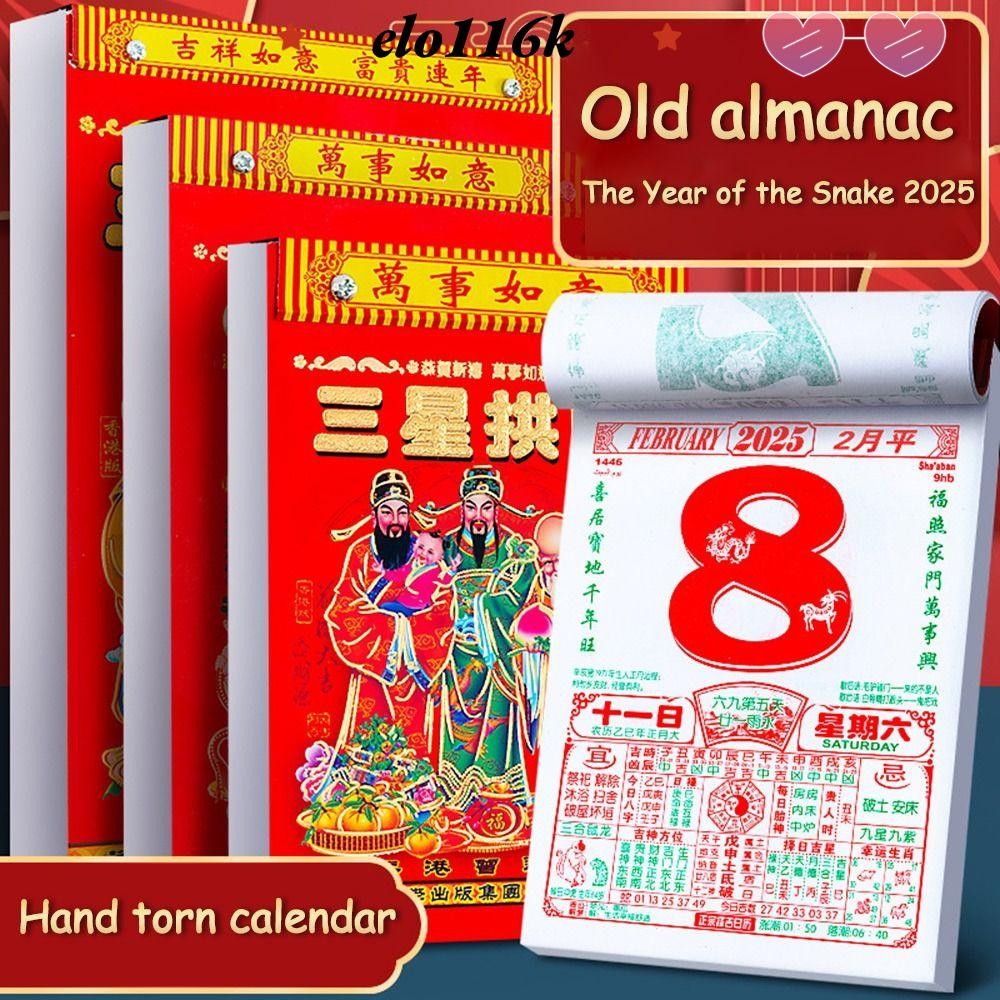 ELO11 2025 Old Imperial Calendar, Lunar Calendar Chinese Style Wall ...