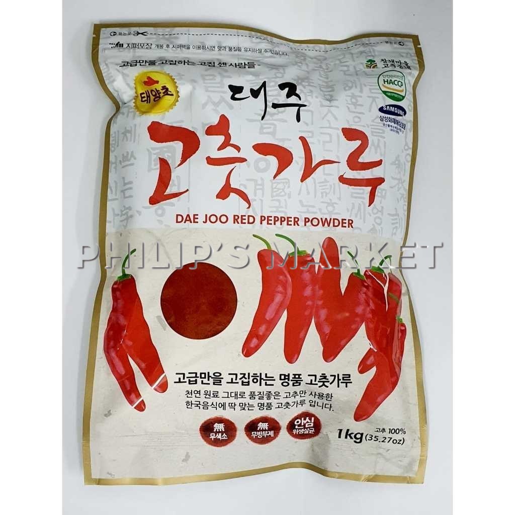 Hanguk Kitchen Korean Dae Joo Red Chilli Powder (Fine) 1kg | Shopee ...