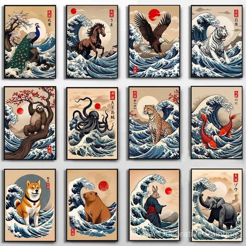Retro Japanese Great Wave of Animals Capybara Koi Kraken Cartoon Poster ...