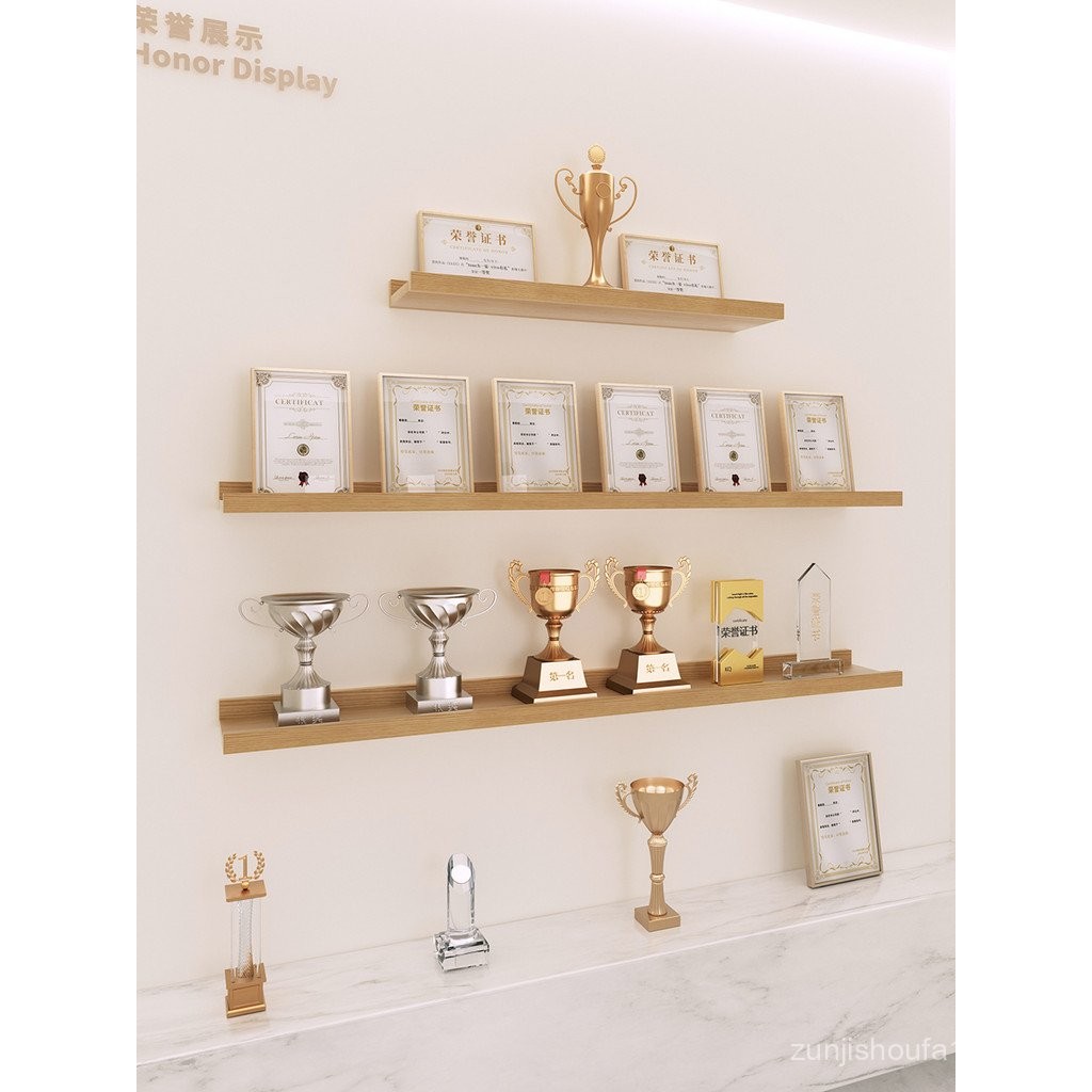 Solid Wood Honor Wall Display Wall Shelf Trophy Shelf Medal Company ...