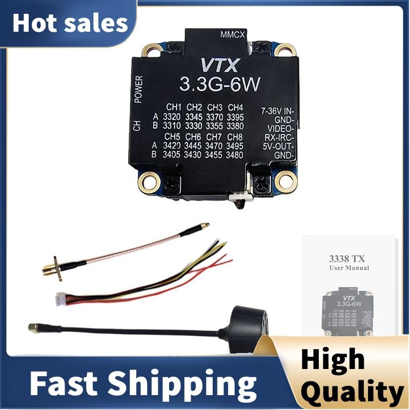 3.3G 6W VTX 6000mW 16CH FPV Video Transmitter 16CH 6000mW FPV Video ...