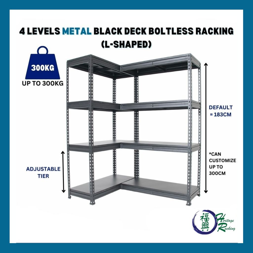 L-Shaped 4 Levels Metal Black Deck Boltless Racking (Depth 45+45cm ...