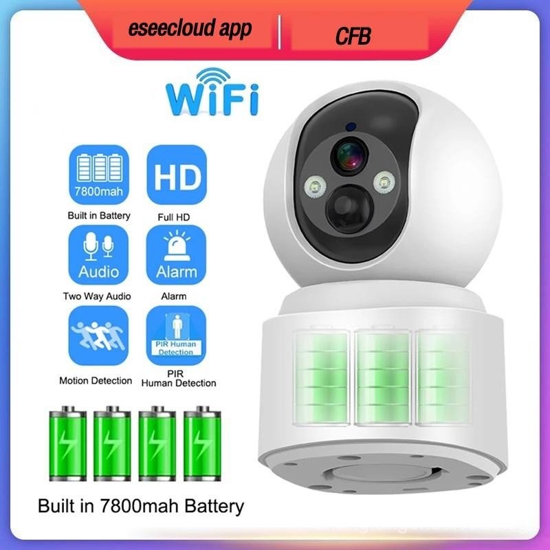 4MP Camera WiFi PIR Detection Human Vision Color At night in the dark ...
