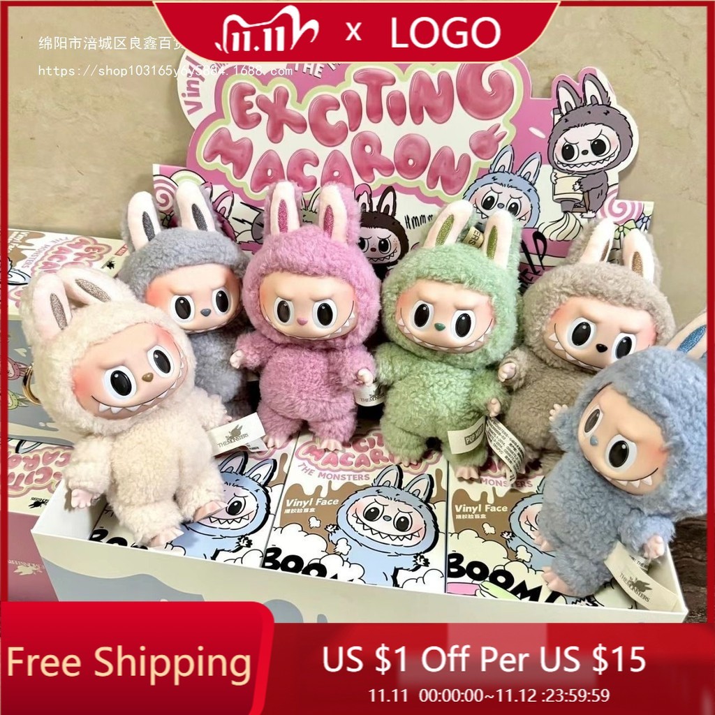 Genuine POPMART POPMART LABUBU Heart Macaron Vinyl Face Mystery Box ...