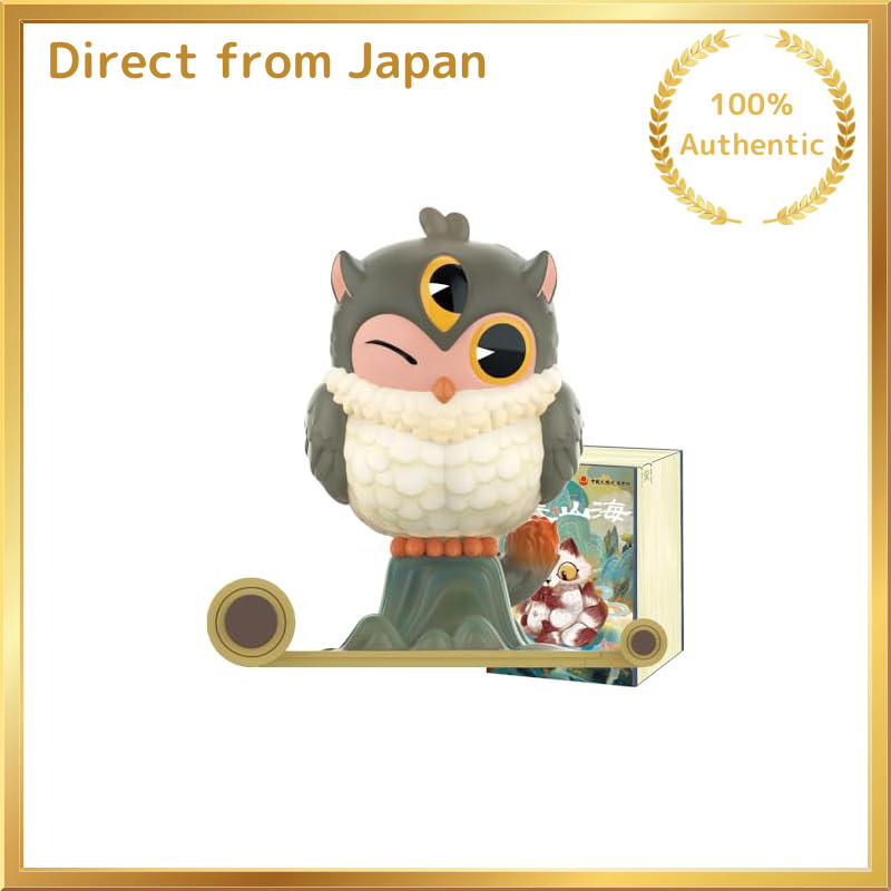 POPMART Unfolding the Classics Series 【Peace】 - Popmart Gacha Gacha ...