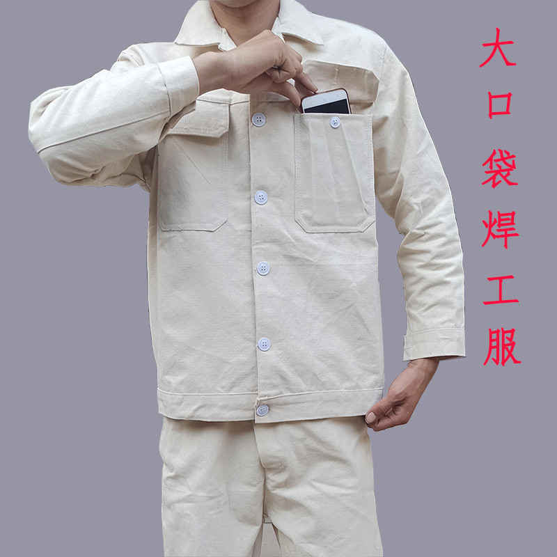 Welding Work Clothes for Men, Pure Cotton, Heat Resistant, Thick White ...