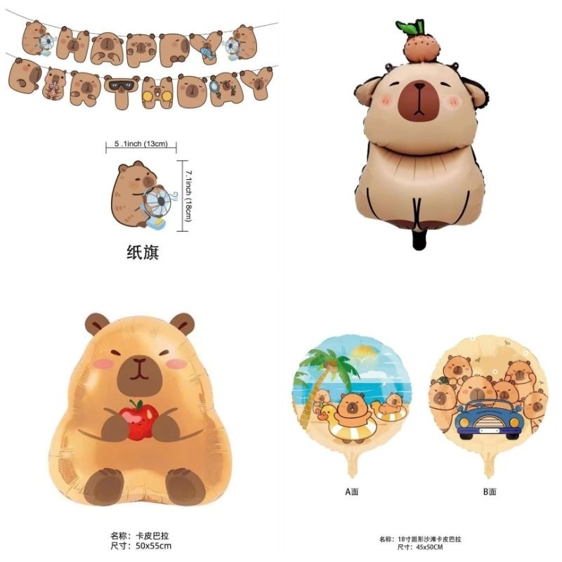 Capybara Happy Birthday String, CAPYBARA Balloons, matte tone balloons ...