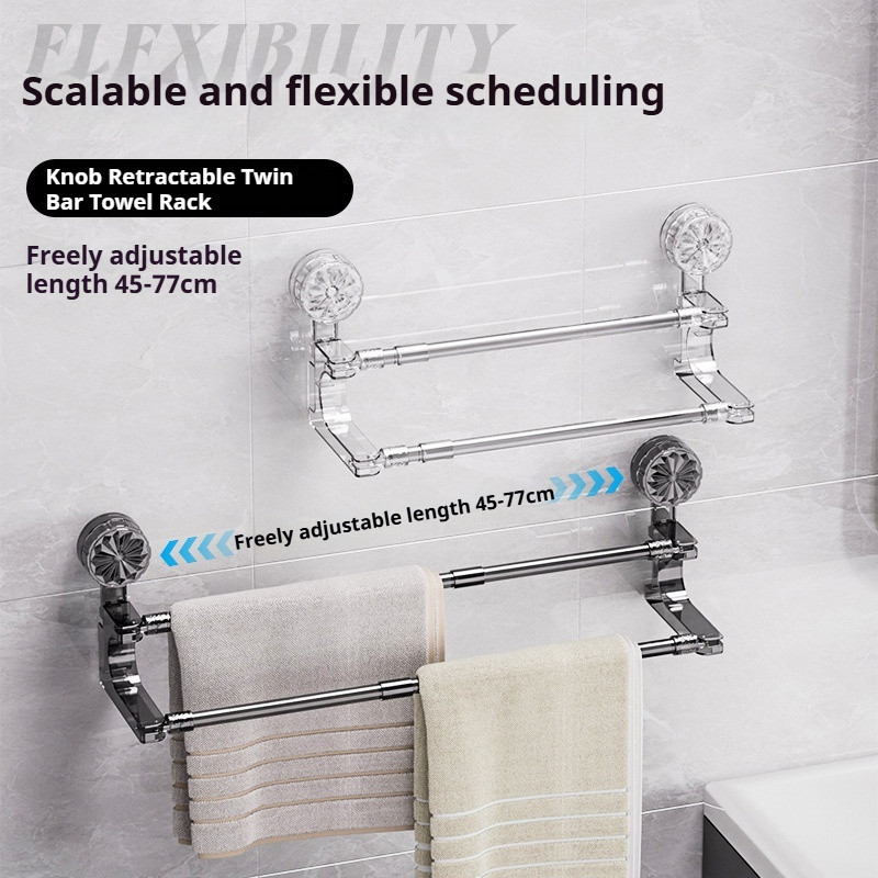 Suction Cup 2 Rod Towel Rack, Rotating Telescoping Bath Towel Holder ...
