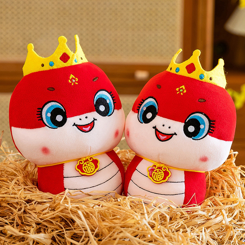 Chinese New Year 2025 Year of the Snake Mascot Doll Doll Ragdoll Zodiac ...