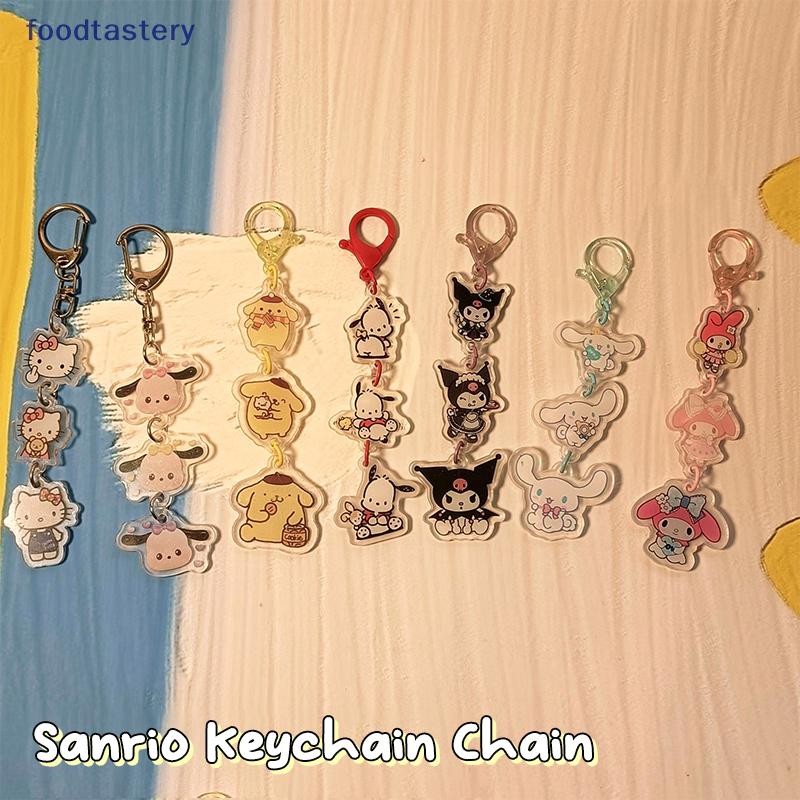 TERY Sanrio Kuromi My Melody Pom Pom Purin String Keychain Acrylic Bag ...