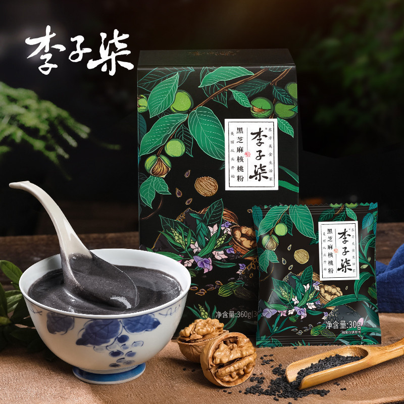 Li Ziqi/Li Ziqi/Black paste Black sesame Walnut Powder Breakfast ...