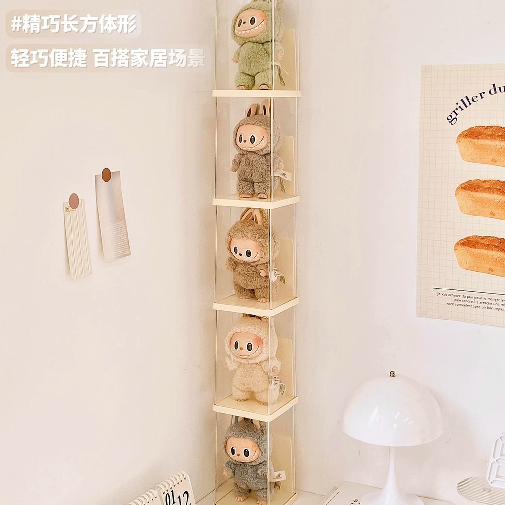 Labubu Sitting Party Doll Dust Cover Protection labubu Vinyl Doll Pop ...