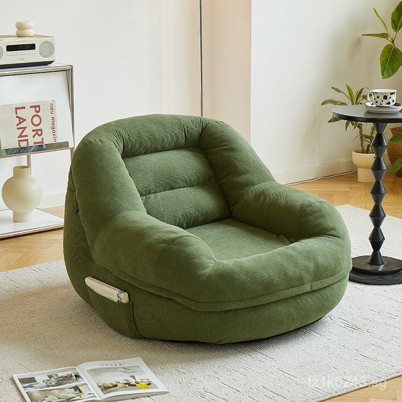 Single Seat Reclining Lounge Sofa for Home Use, Lazy Sofa, Nesting Sofa ...