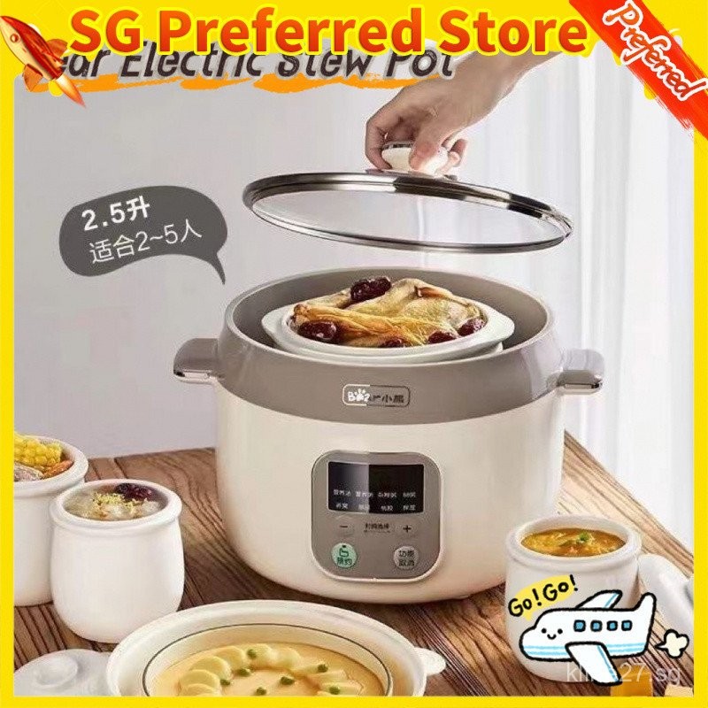 Bear Electric Stew Pot 2.5L Ceramic Auto Water Isolated Electric Slow ...
