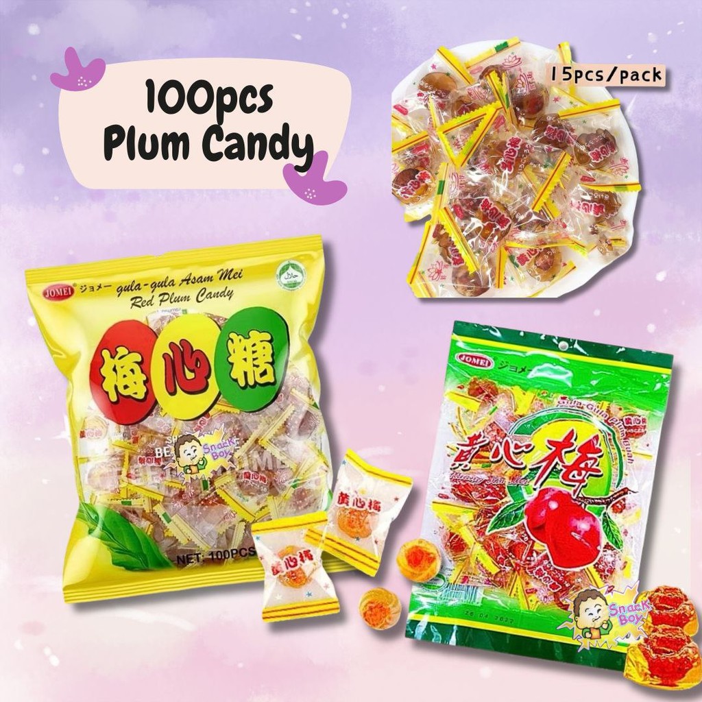 50pcs Sweet and Sour Plum Candy / 100 pcs Huang Xin Mei Red Plum Candy ...