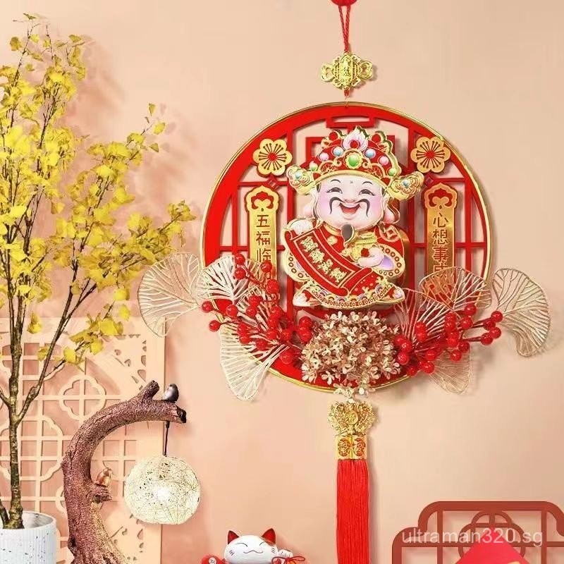 cny decoration 2025【SG stock Fast Shipping】1 Pair CNY Decoration 2025 ...