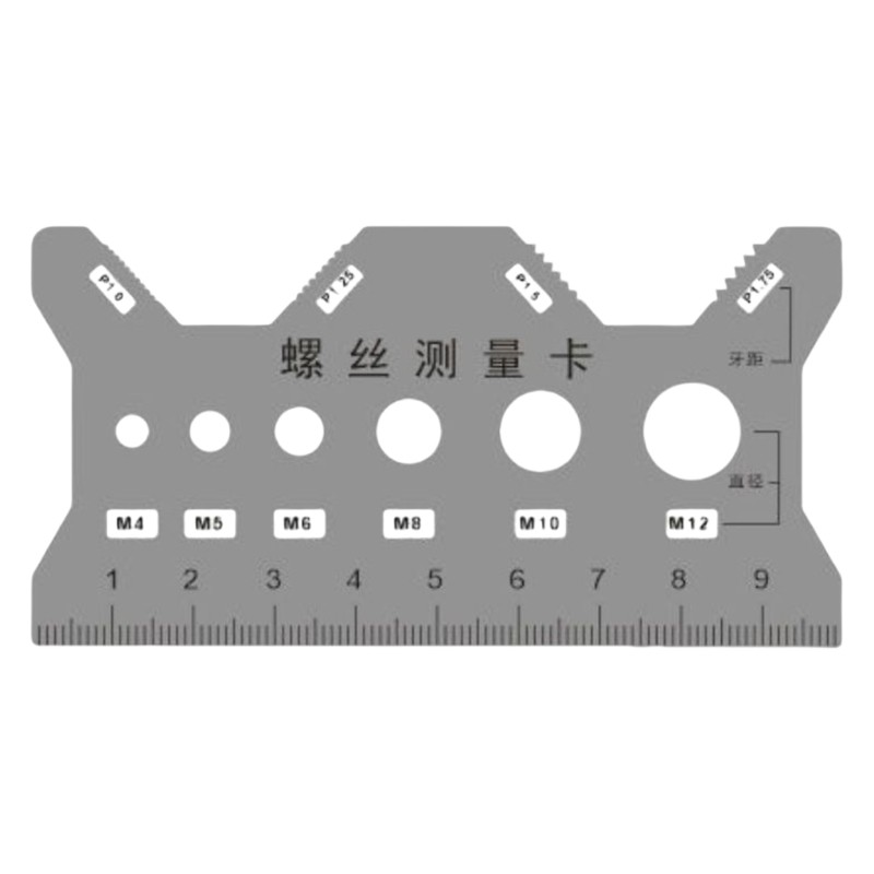 PCF* Small Screw Size Checker Precisions Screw Gauges Clear Scale for ...
