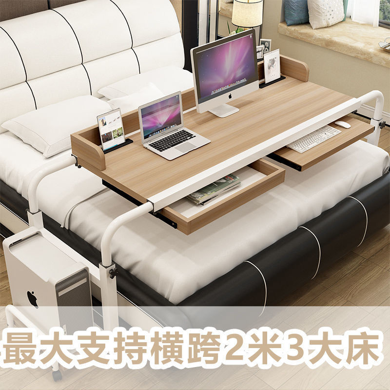 Lazy Bed Rental Table Integrated Home Two-Person Computer Desk Bed Desk ...