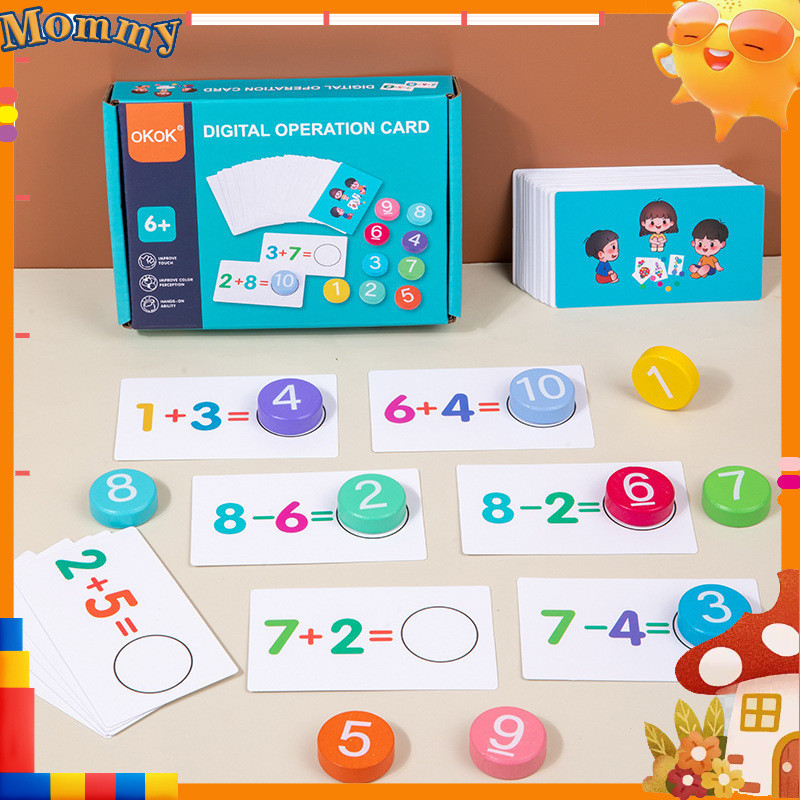 math toys,1-10 addition and subtraction number operation cognitive ...